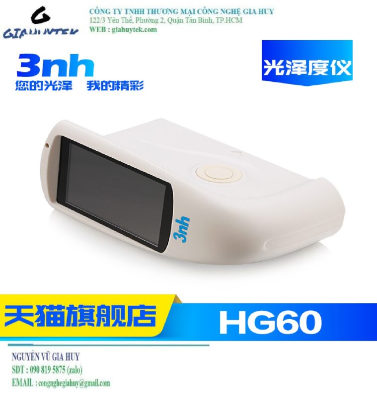 Máy đo độ bóng 1 góc HG60 cho sơn, vật liệu, nội thất - Trang Chủ